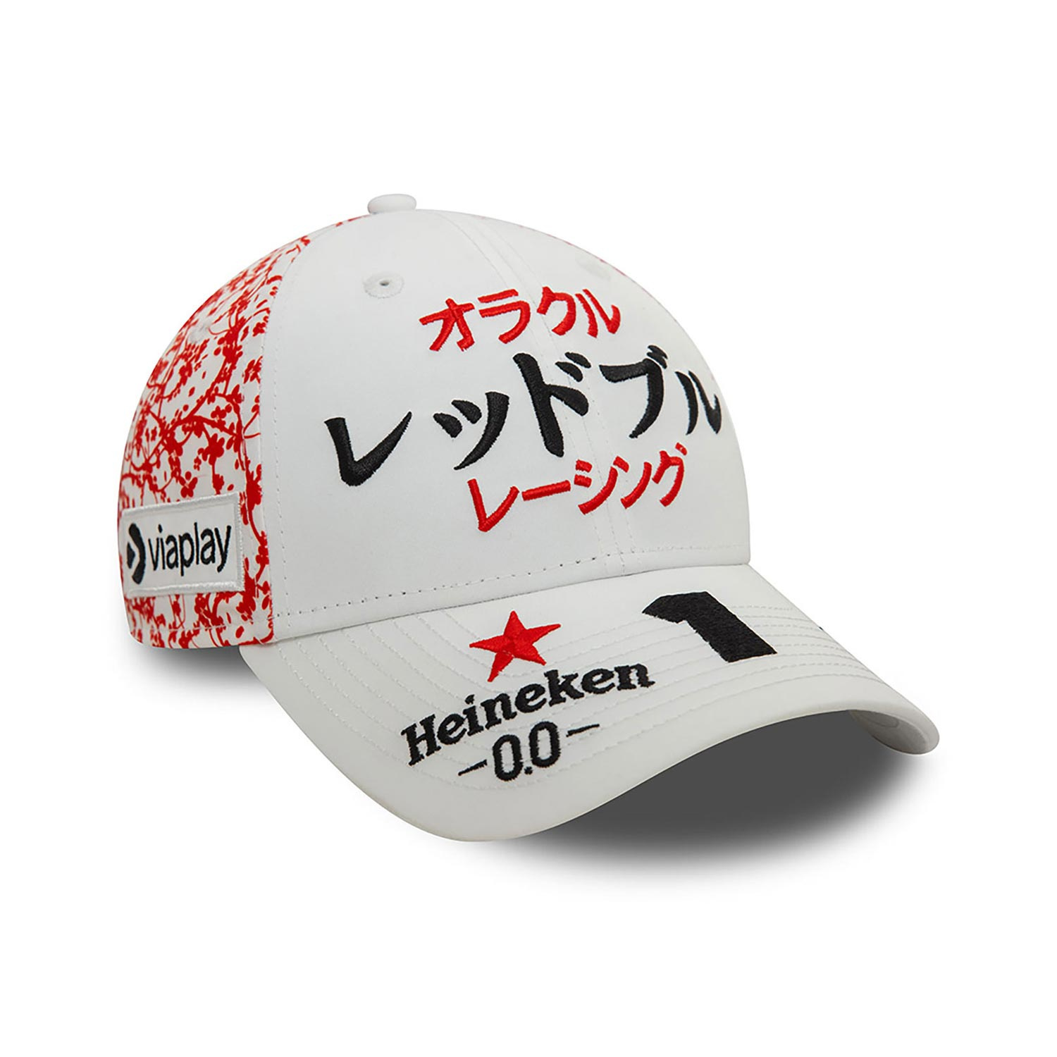 2024 Red Bull Racing Mens Verstappen Japan Baseball Cap | Caps \ Adults ...