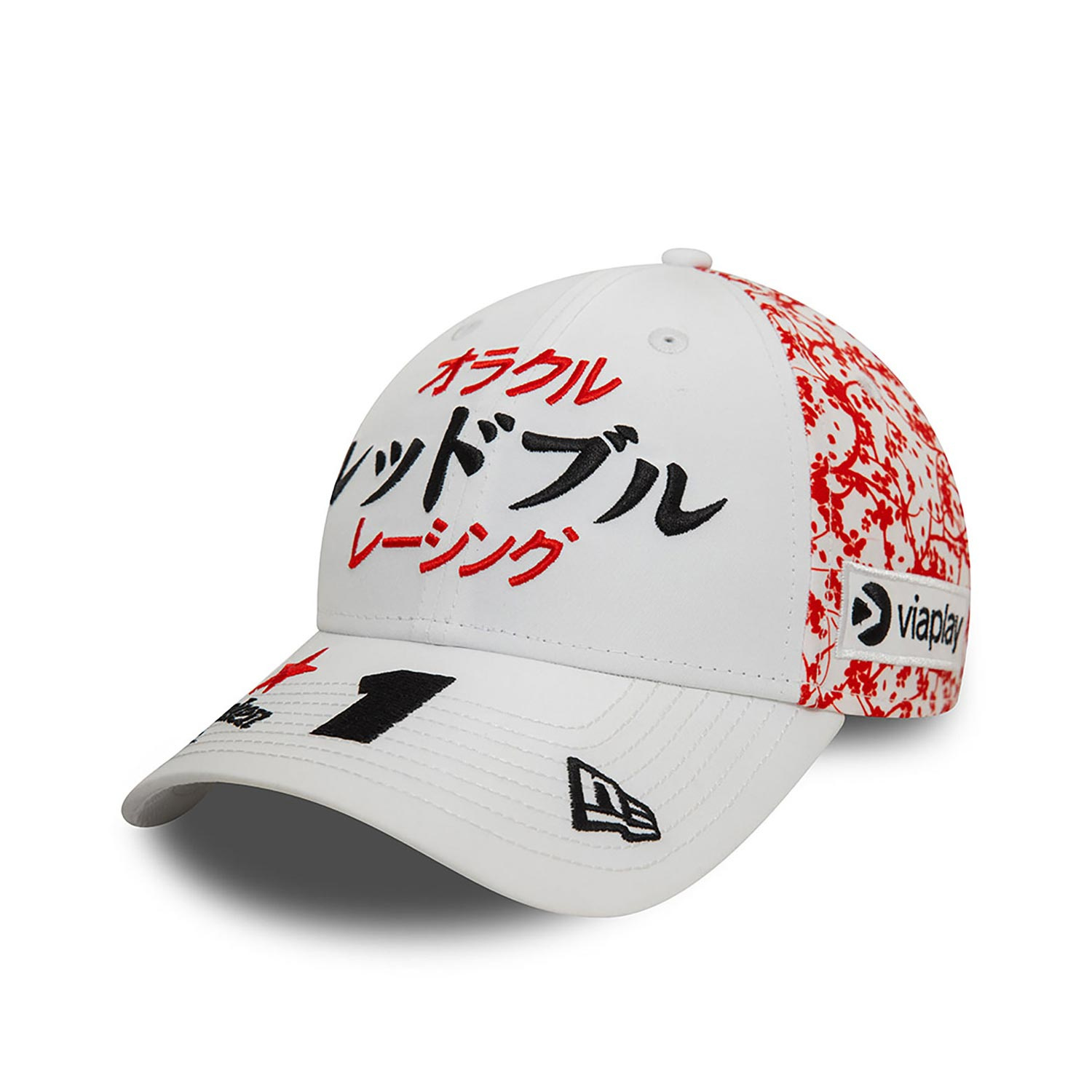 2024 Red Bull Racing Mens Verstappen Japan Baseball Cap | Caps \ Adults ...