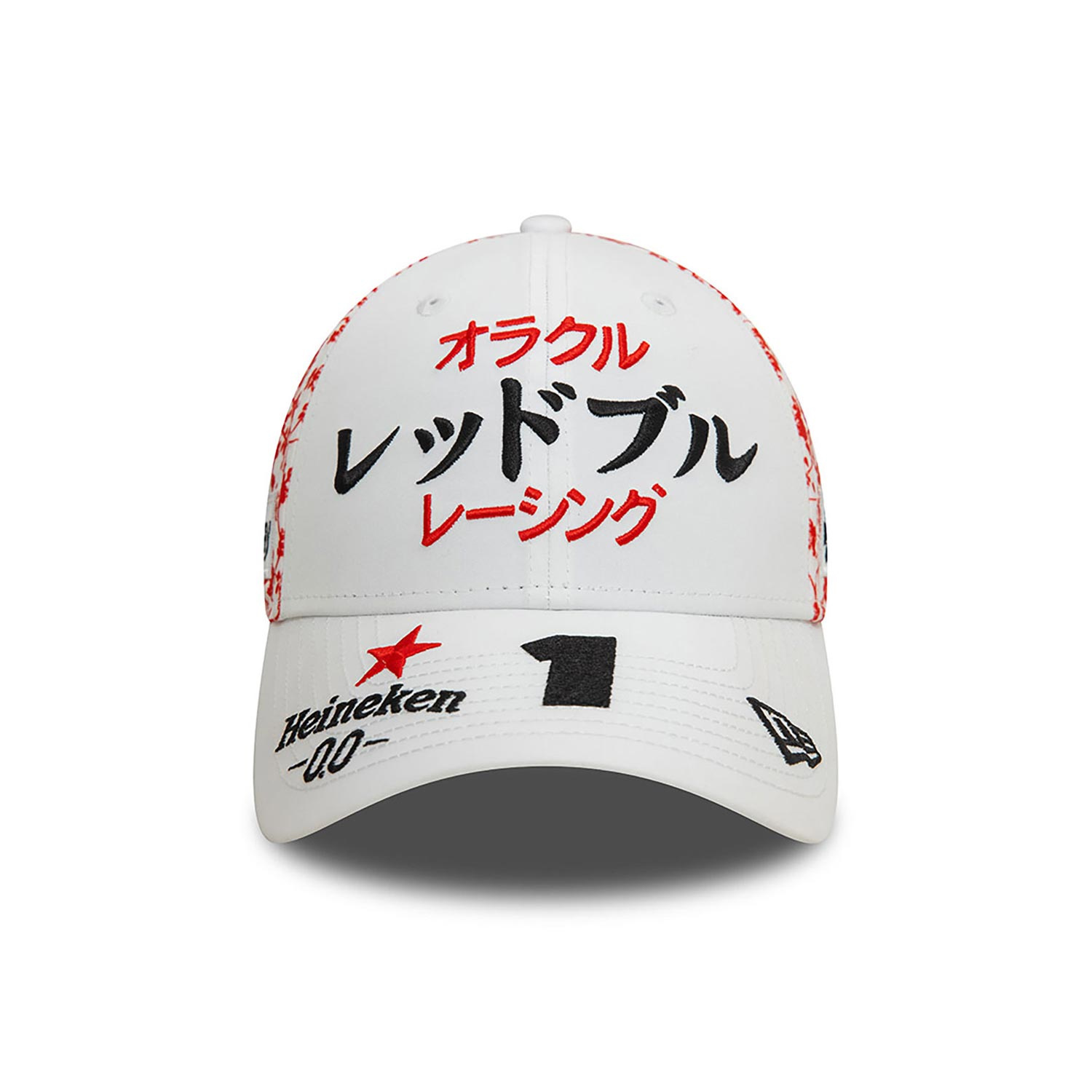2024 Red Bull Racing Mens Verstappen Japan Baseball Cap | Caps \ Adults ...